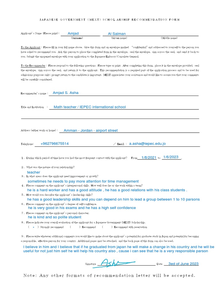 2024 SampleRecommendation New | PDF