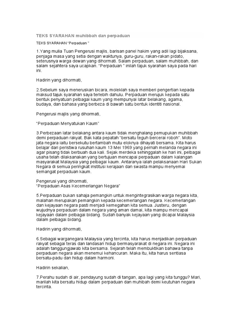 TEKS SYARAHAN Muhibbah Dan Perpaduan | PDF