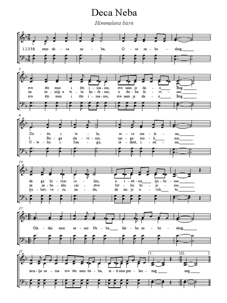 Deca Neba, Latin Transcribed | PDF