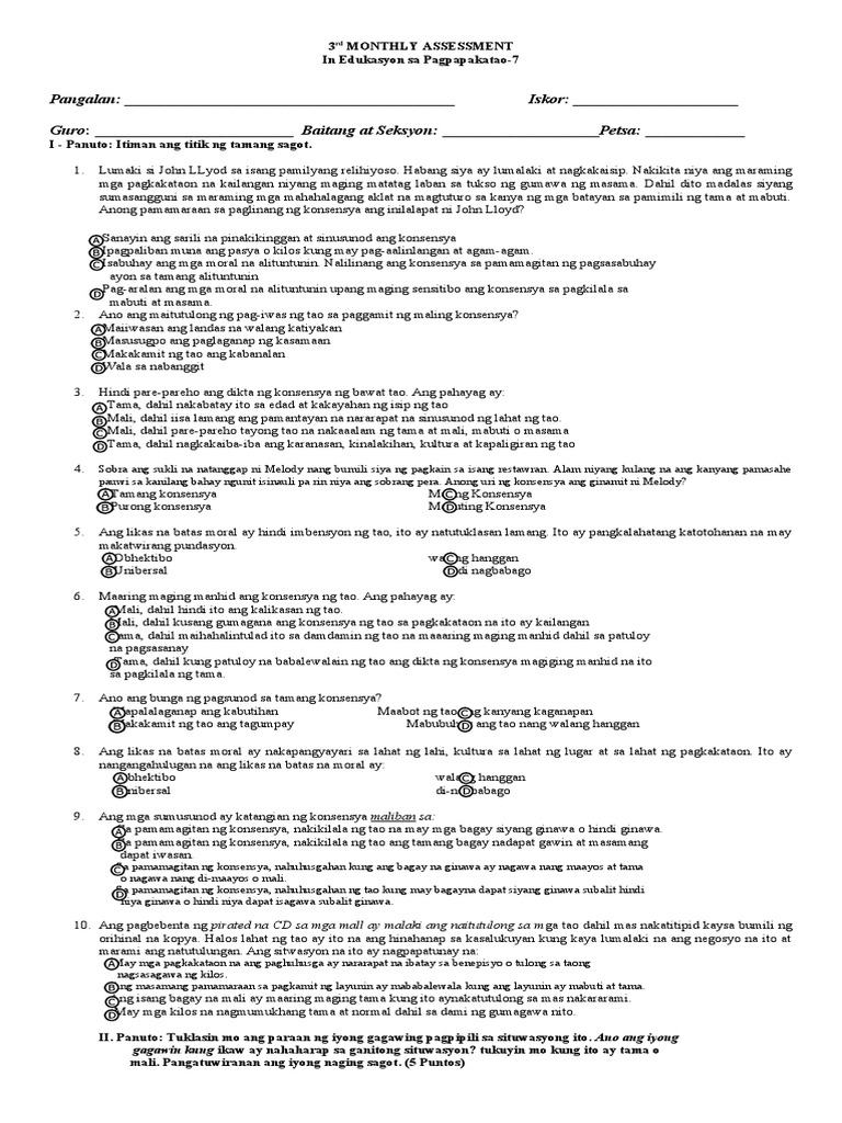 AP-7 Monthly Assessment | PDF