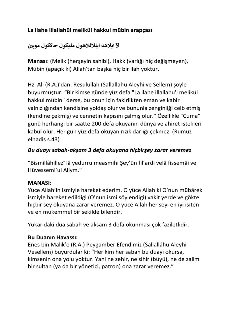 Dualar | PDF