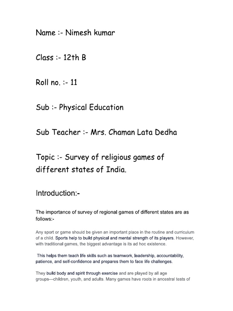 Physical Education Project | PDF