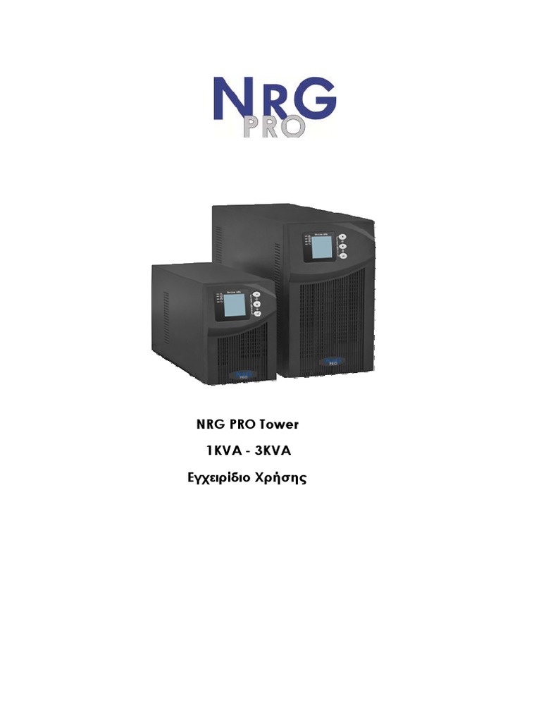 USER MANUAL NRG PRO 1 3KVA - T UDC GR 1 | PDF