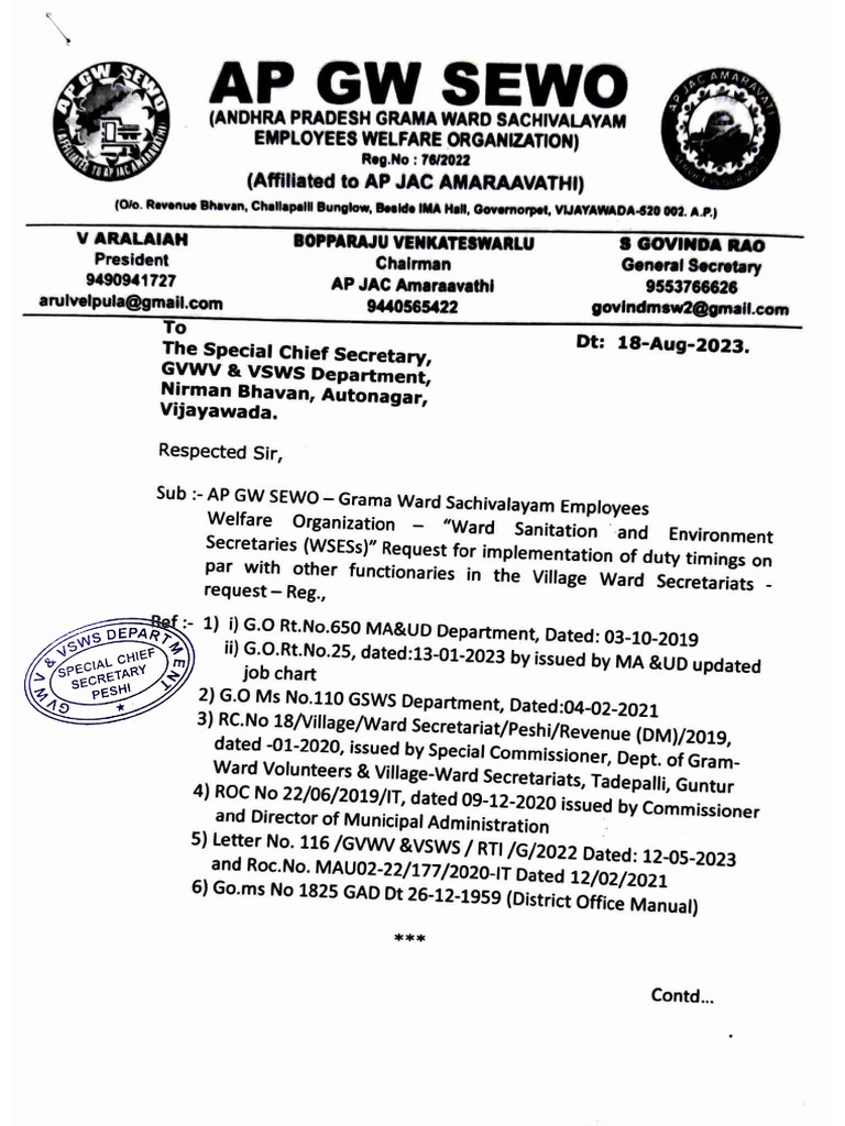 WSES DutyTimings | PDF