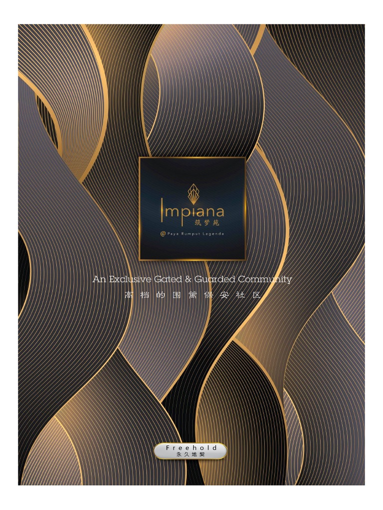 Impiana (E Brochure) | PDF