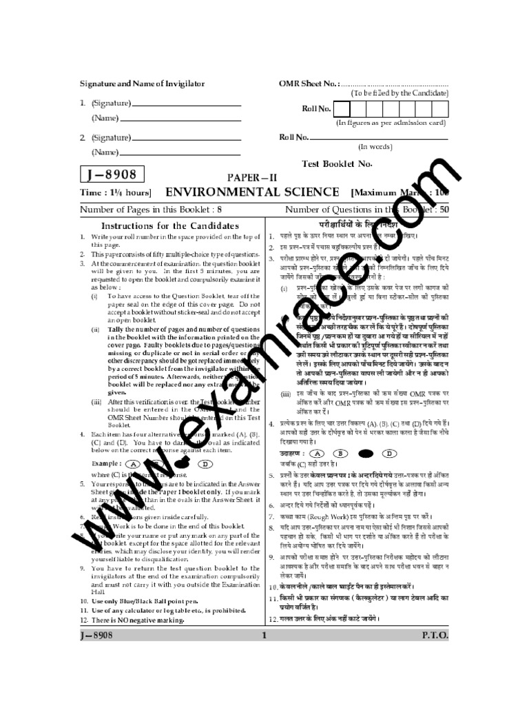 NTA UGC NET Environmental Science Paper 2 June 2008 | PDF