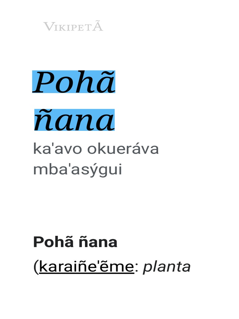 Pohã ñana - Vikipetã | PDF