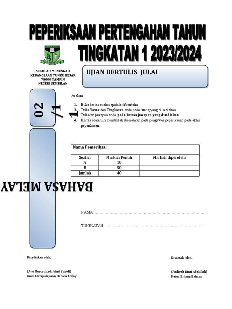 EXAM BM PPT t1.2023 | PDF