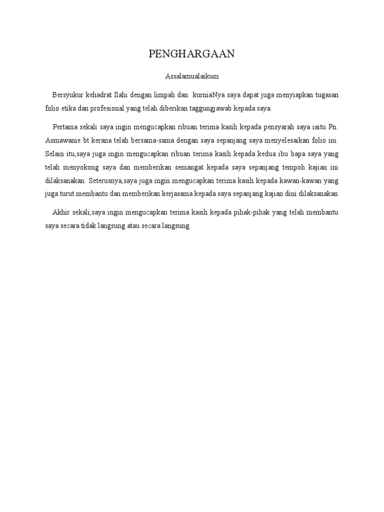 Folio Etika (Peguam) | PDF