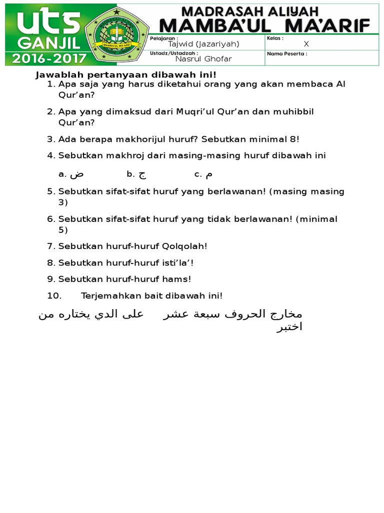 Panduan Tajwid dan Makhorijul Huruf | PDF | Seni & Disiplin Bahasa