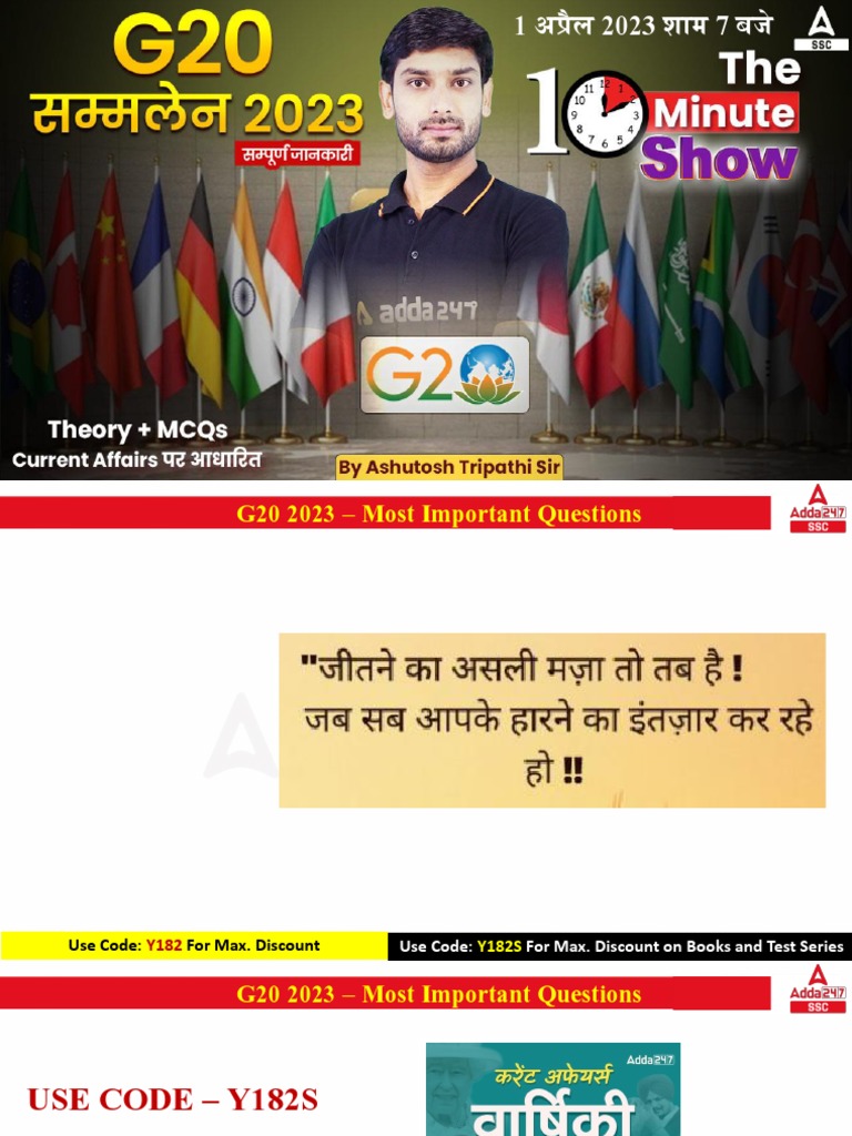 UPDATED - G20 - 2023 - The 10 MIN SHOW | PDF