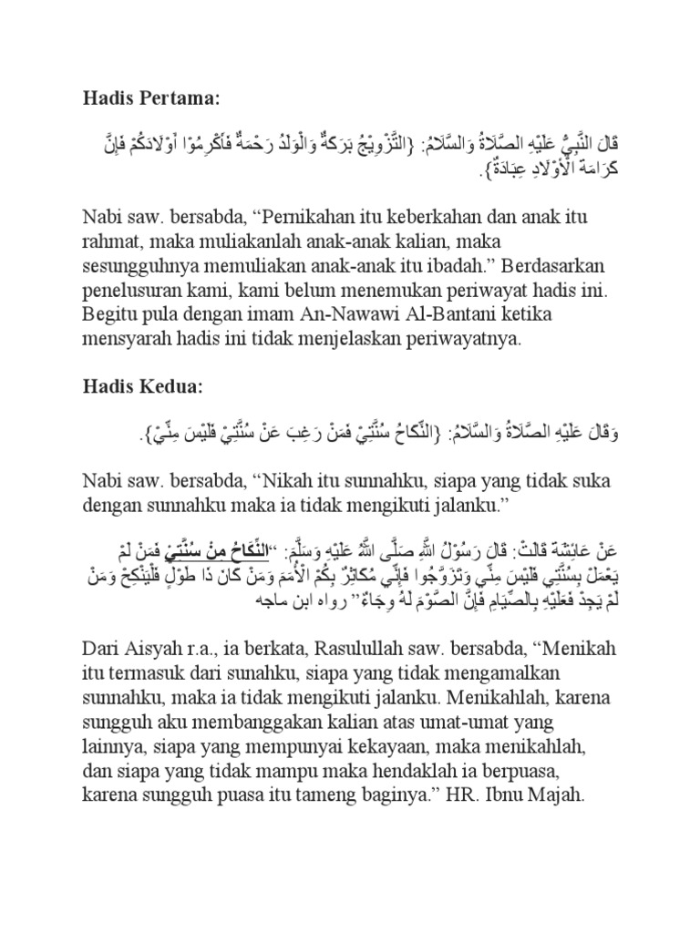 Hadis NIKAH | PDF