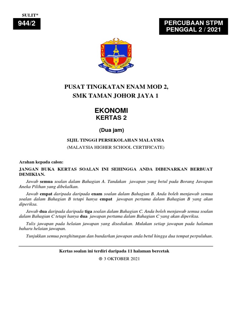 Soalan Percubaan STPM Penggal 2 2021 Secara Online 4 Okt 2021 | PDF