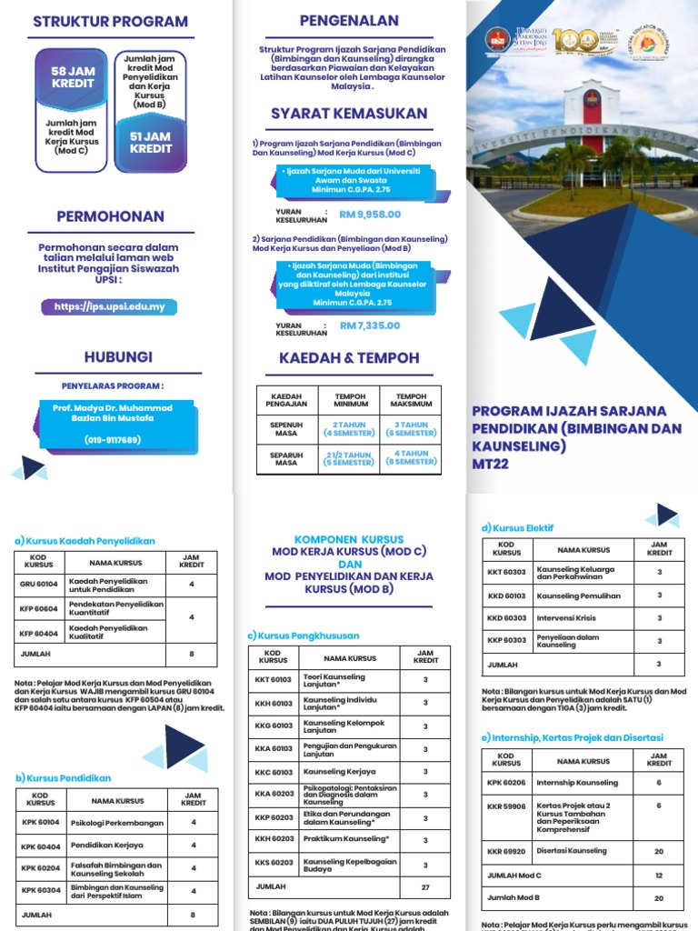 Brochure MT22 | PDF