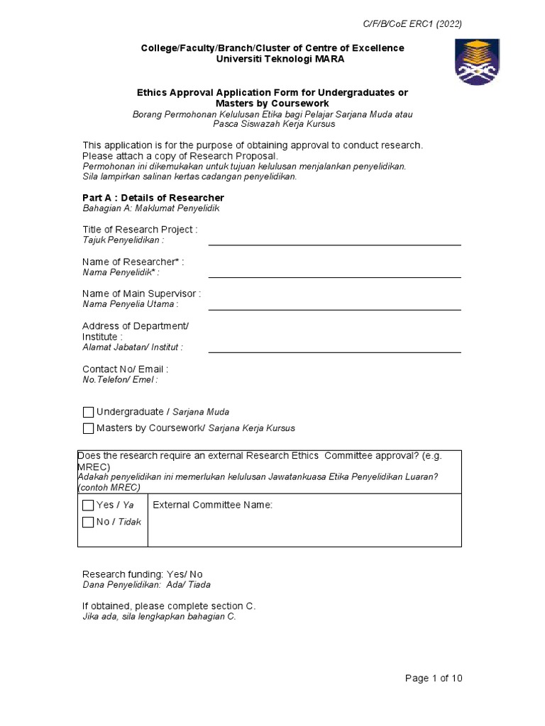 C.F.B.CoE ERC 1 Application Form v25012023 | PDF