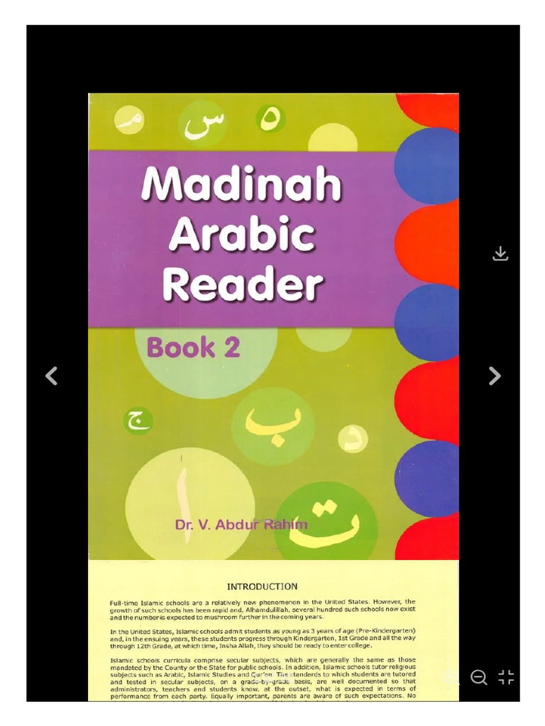 Madinah Arabic Reader Book2 | PDF