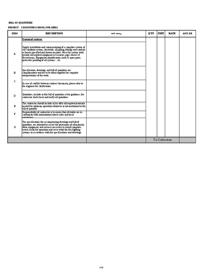 Hvac -Compound School | PDF