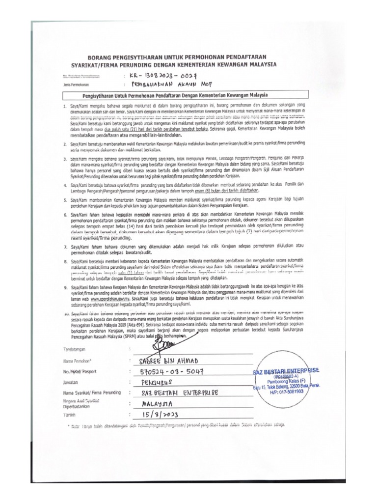 Borang Pengisytiharan | PDF