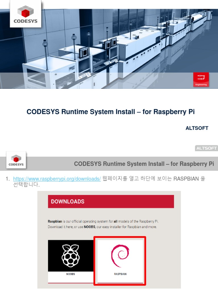 CODESYS Runtime System Install - For Raspberry Pi | PDF