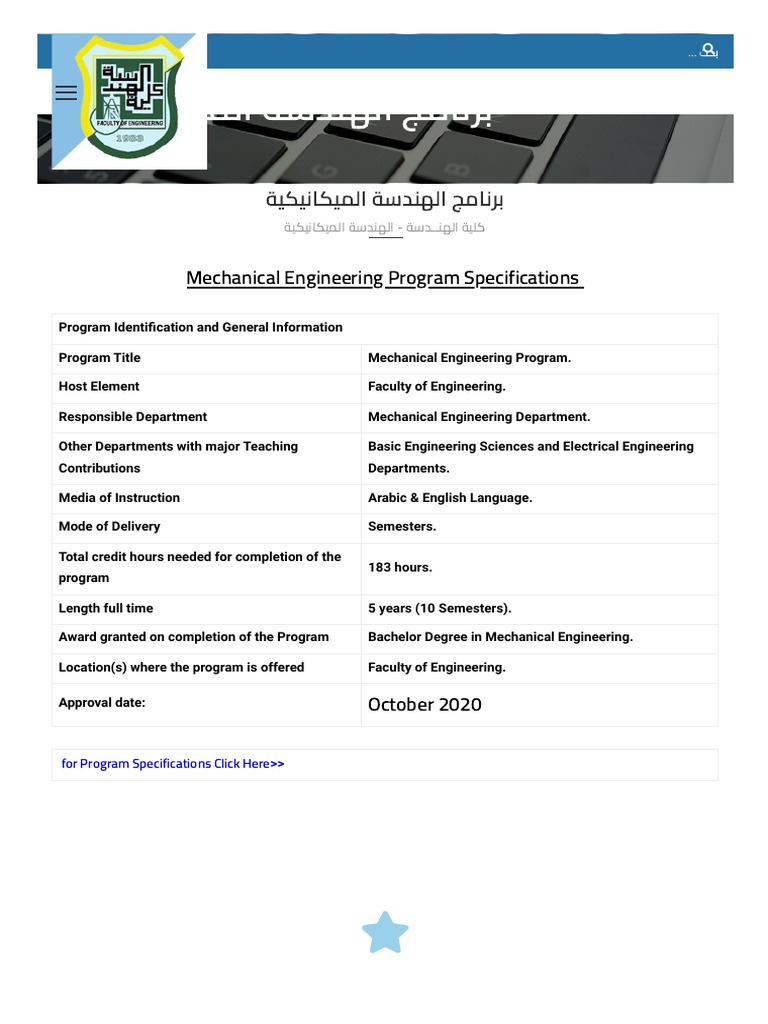 Utils Excelize Document