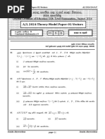 2025 Grade 12 Mathematical Literacy Scope | PDF | Probability | Measurement