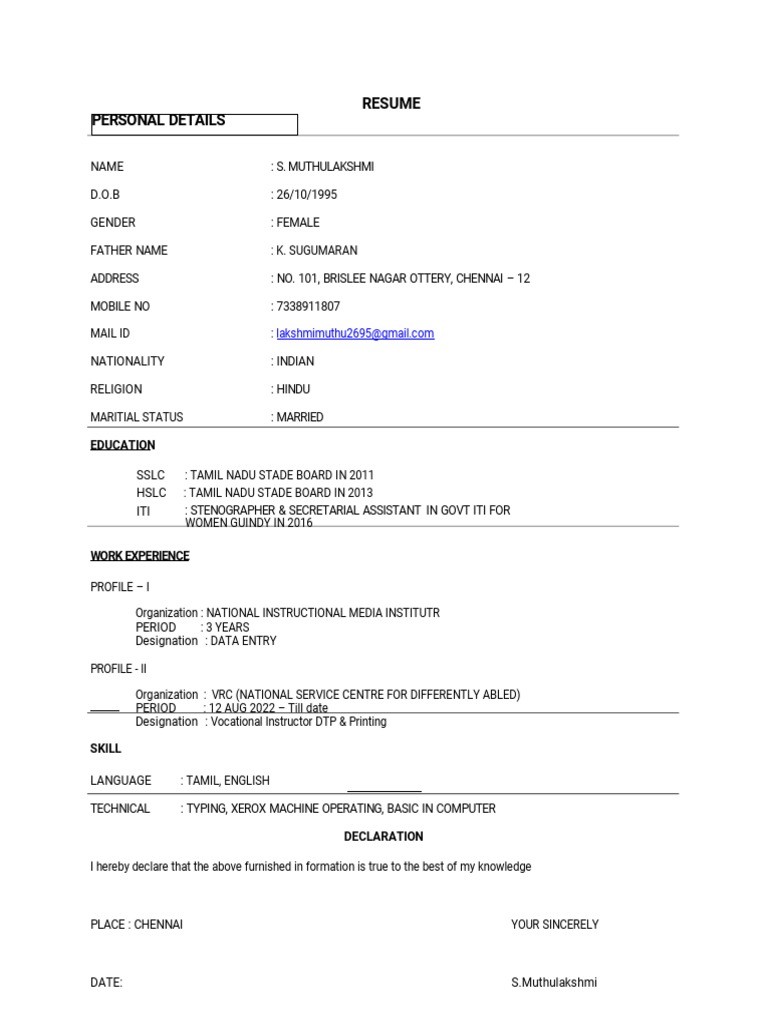 Personal Details Resume: Education | PDF