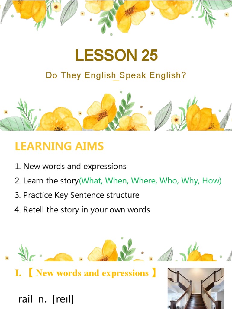 Nce Lesson 25 | PDF