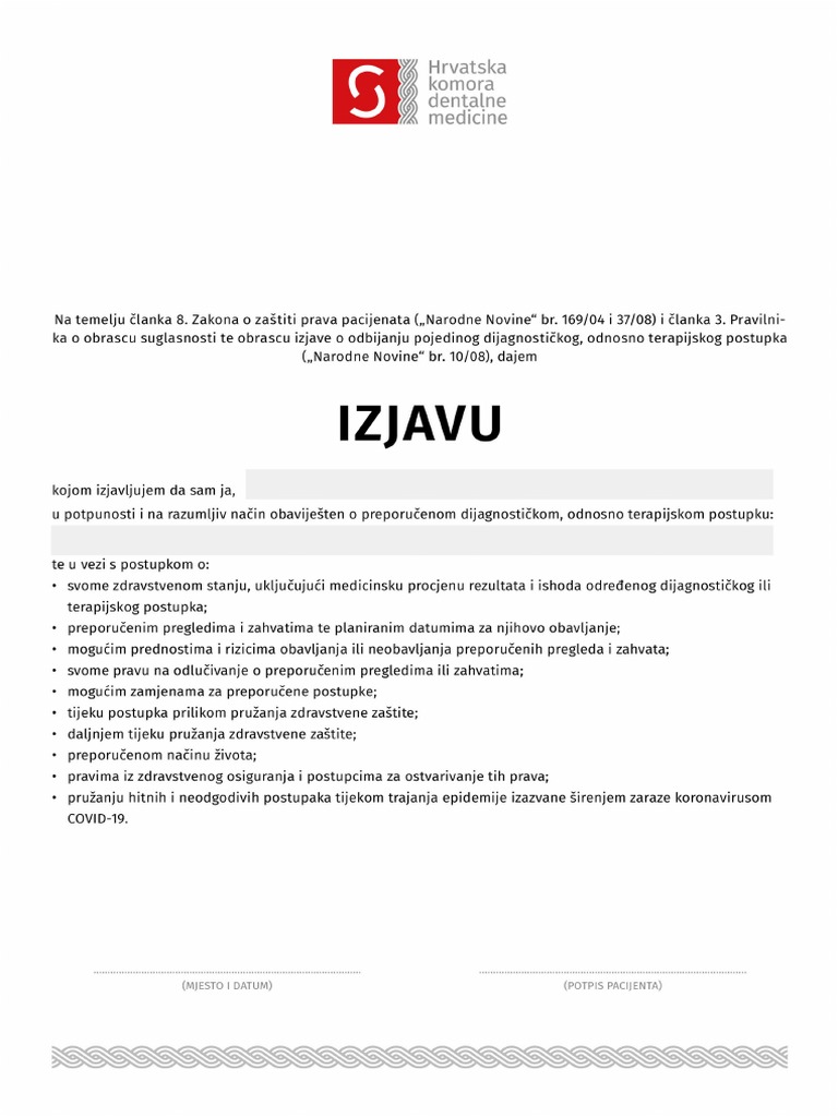 HKDM Izjava Pacijenta | PDF