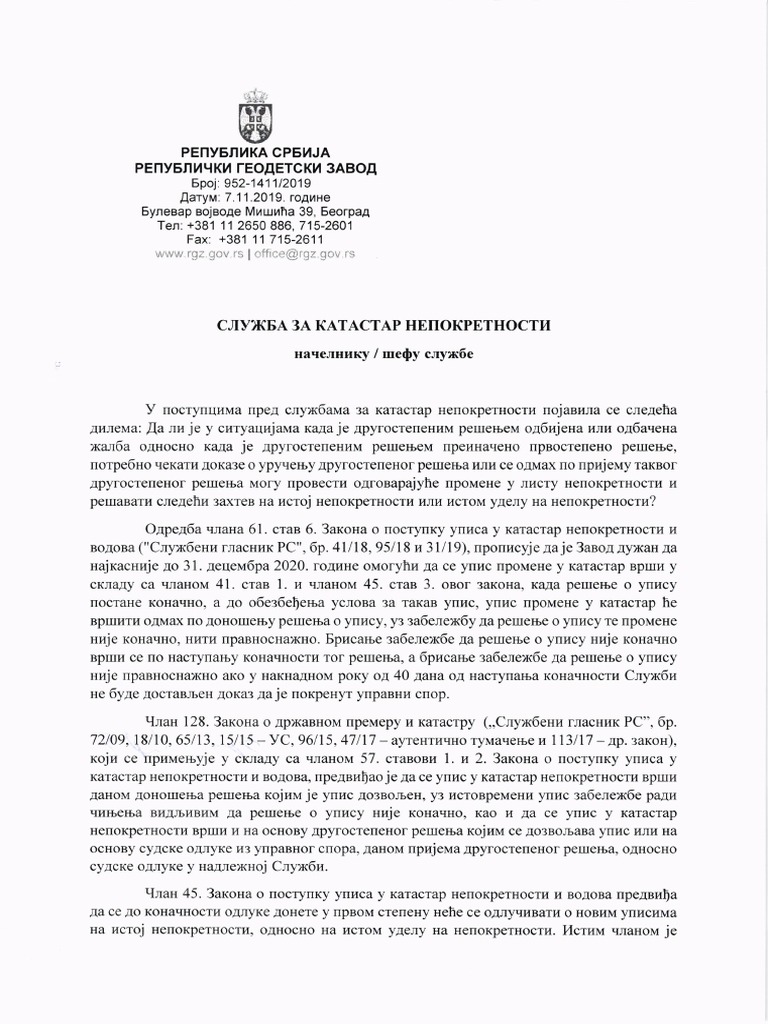 PRIJEM DRUGOSTEPENIH RESENJA RGZ | PDF