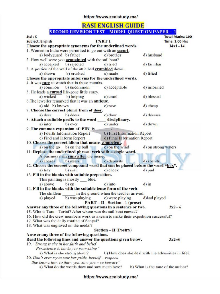 10th English Model QP 1 | PDF