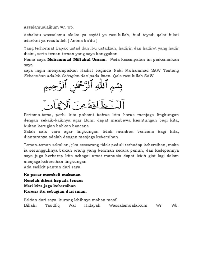 Ceramah Singkat Anak Anak | PDF