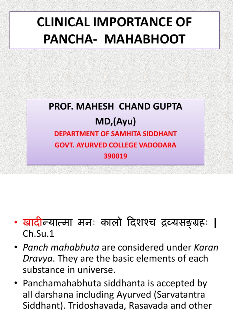 Panch Mahabhuta | PDF