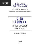 Spring Constant Calculations for Foundations | PDF