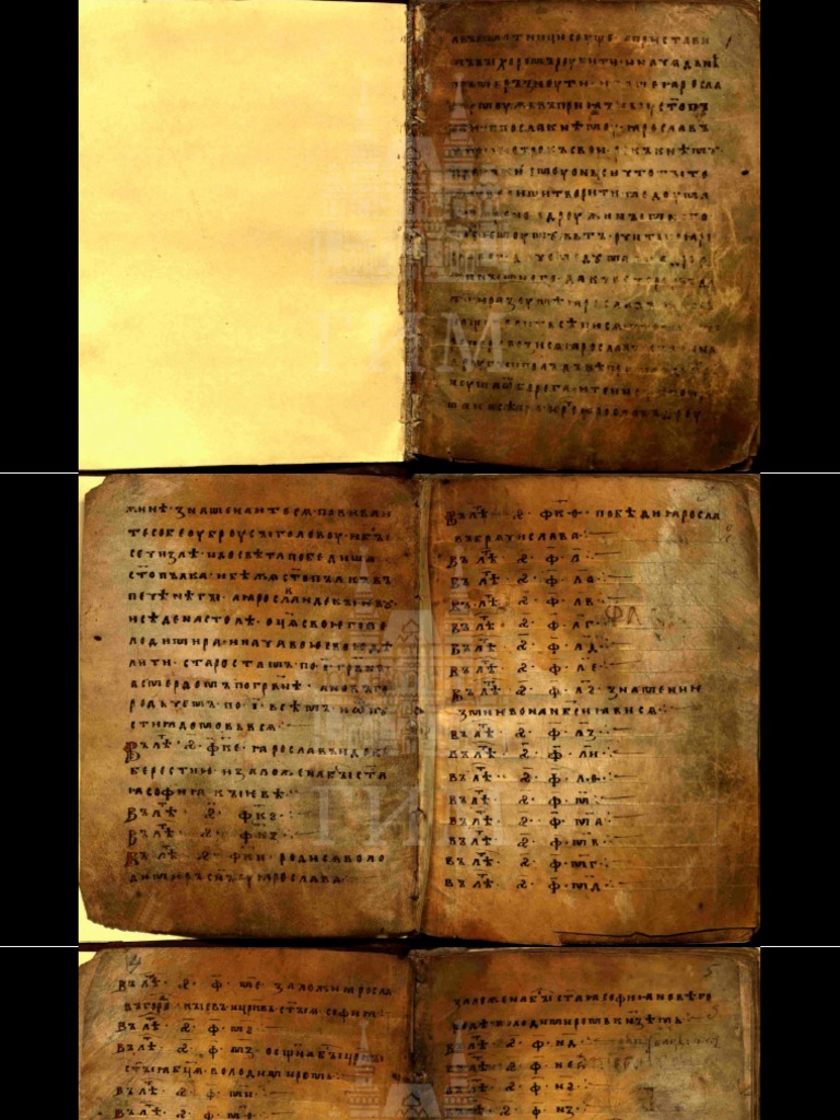 Novgorod Chronicle | PDF