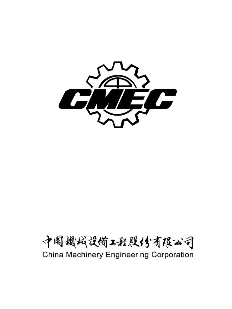 CMEC Brochure | PDF