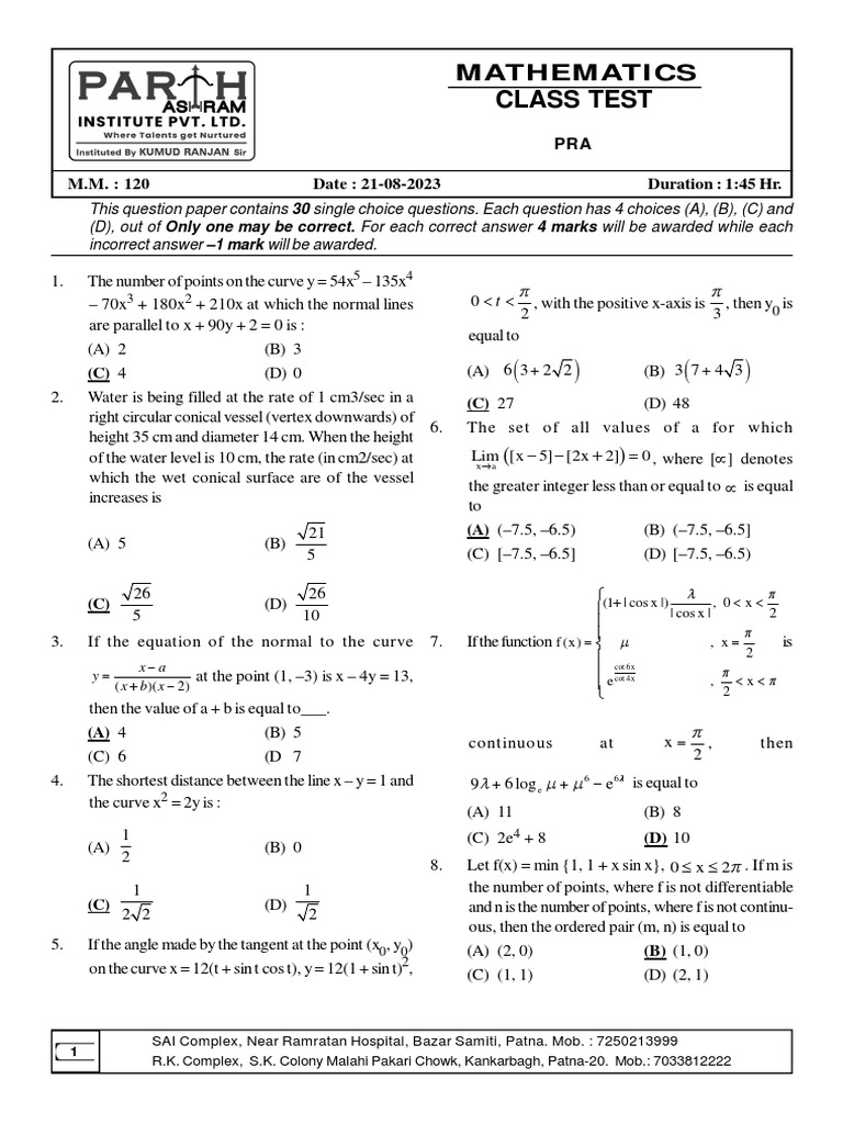 Pra - Math Test - 21-08-23 | PDF