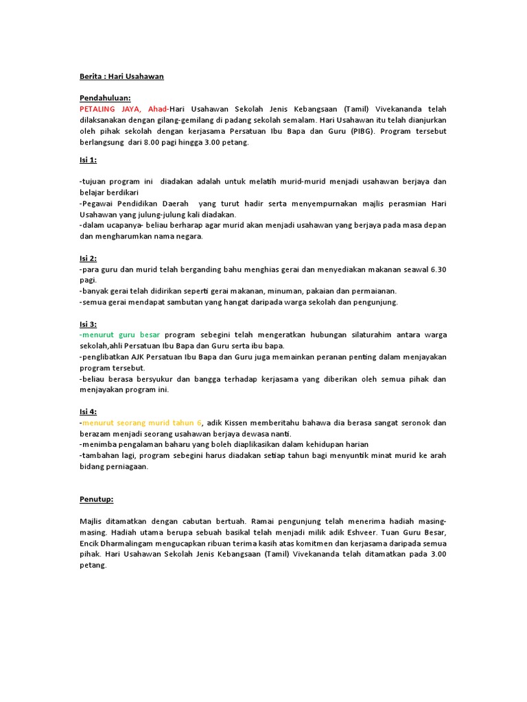 Berita Hari Usahawan | PDF