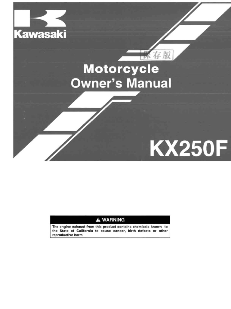 2004 Kawasaki kx250f 14 | PDF