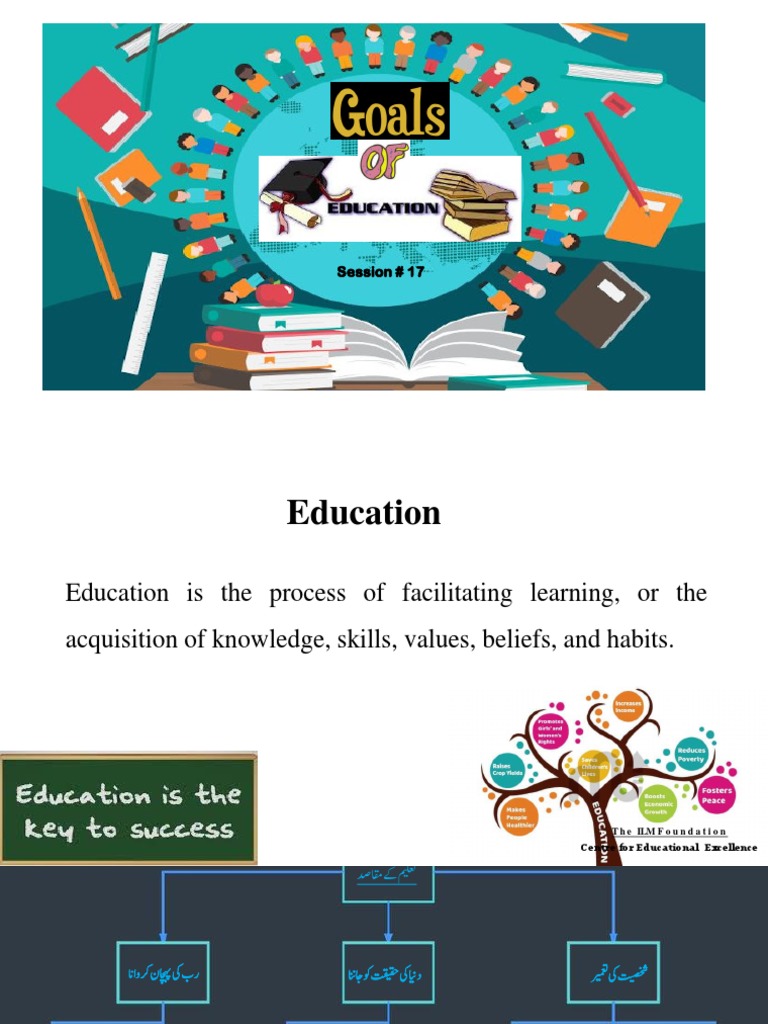 Goals of Education | PDF