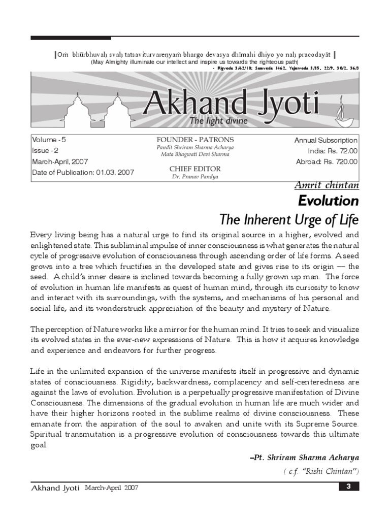 Divine Light (Akhand Jyoti) | PDF | Mind | Soul
