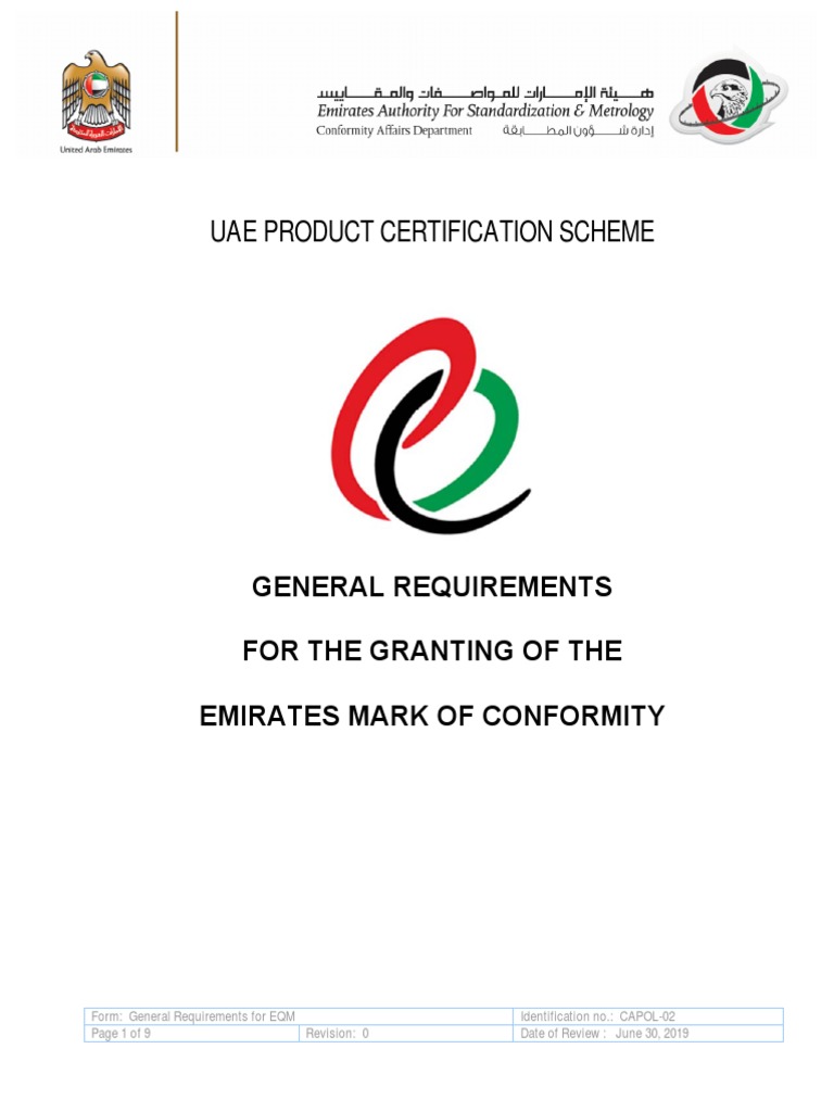 Emirates Mark of Conformity Guide | PDF | Certification | License