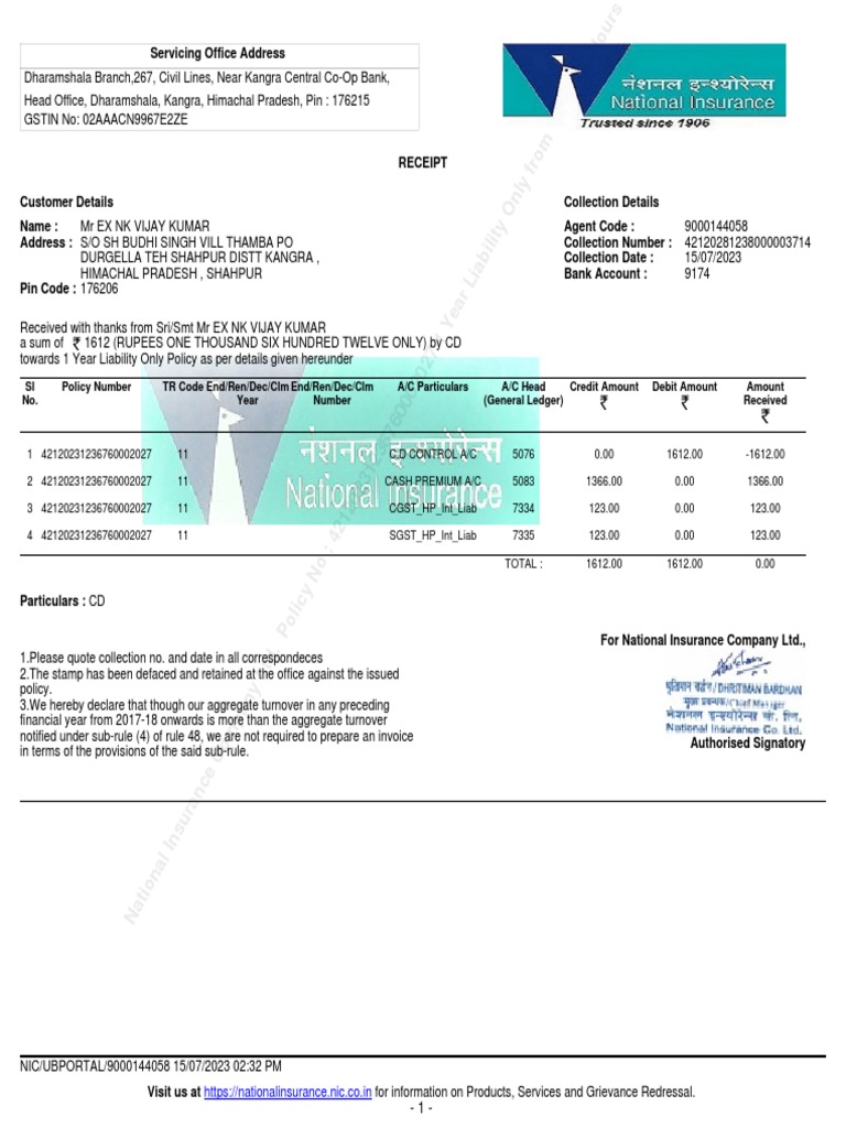 National Insurance Receipt for Liability Policy | PDF