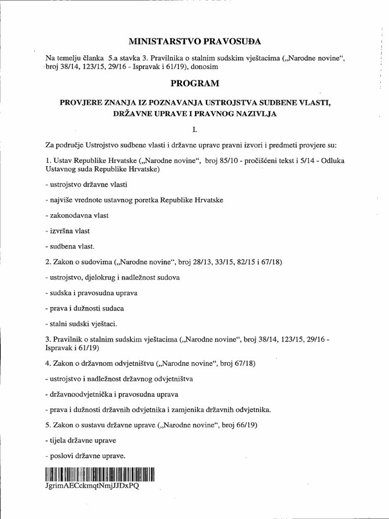 Program Provjere Znanja Stalnih Sudskih Vještaka | PDF