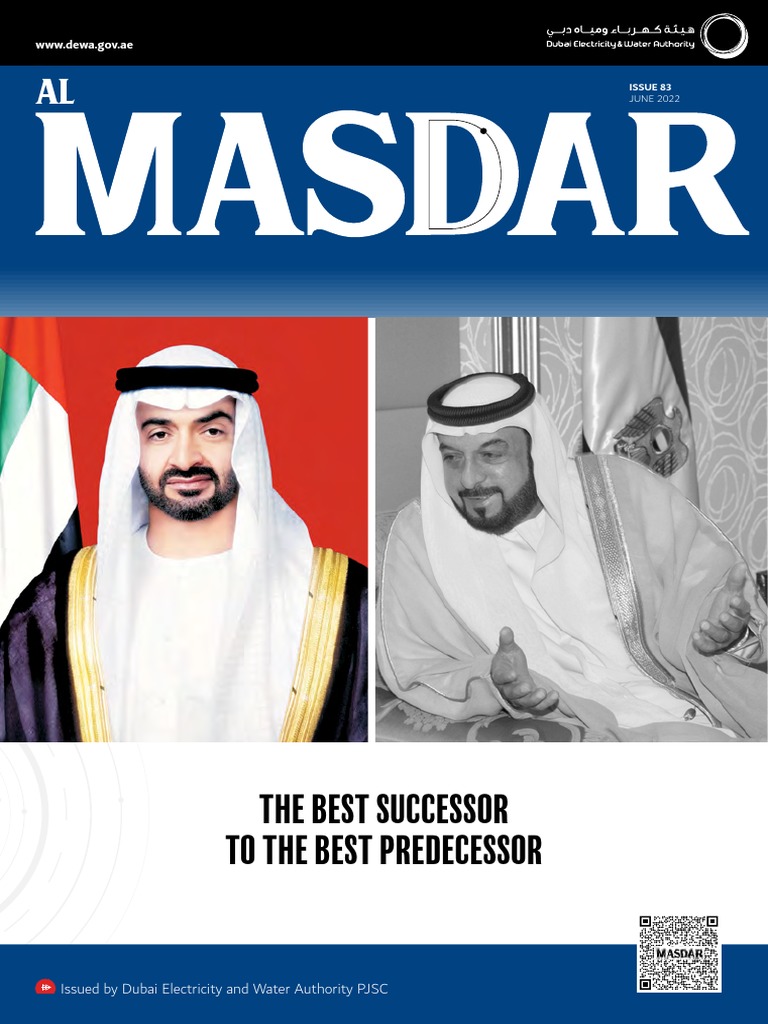 Al Masdar Issue 83 Eng 4 | PDF