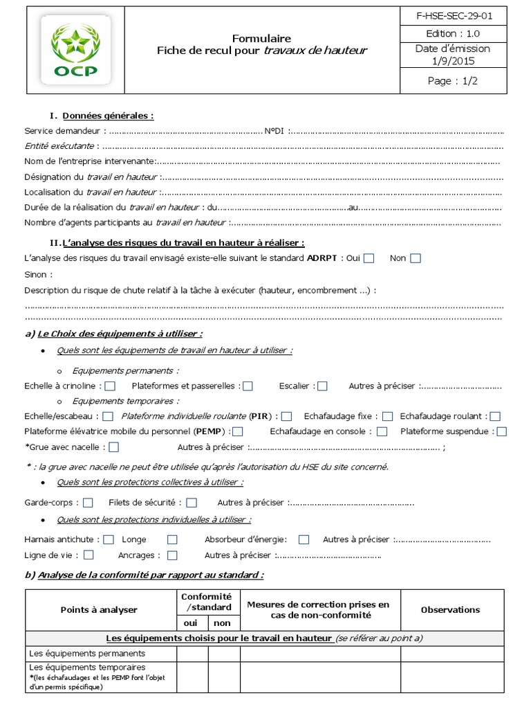 F-HSE-SEC-29-01 - Fiche de Recul | PDF
