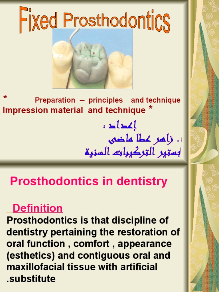Introduction of Prosthodontics | PDF