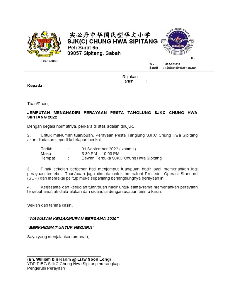 Surat Jemputan Tetamu Khas Dan Yb | PDF