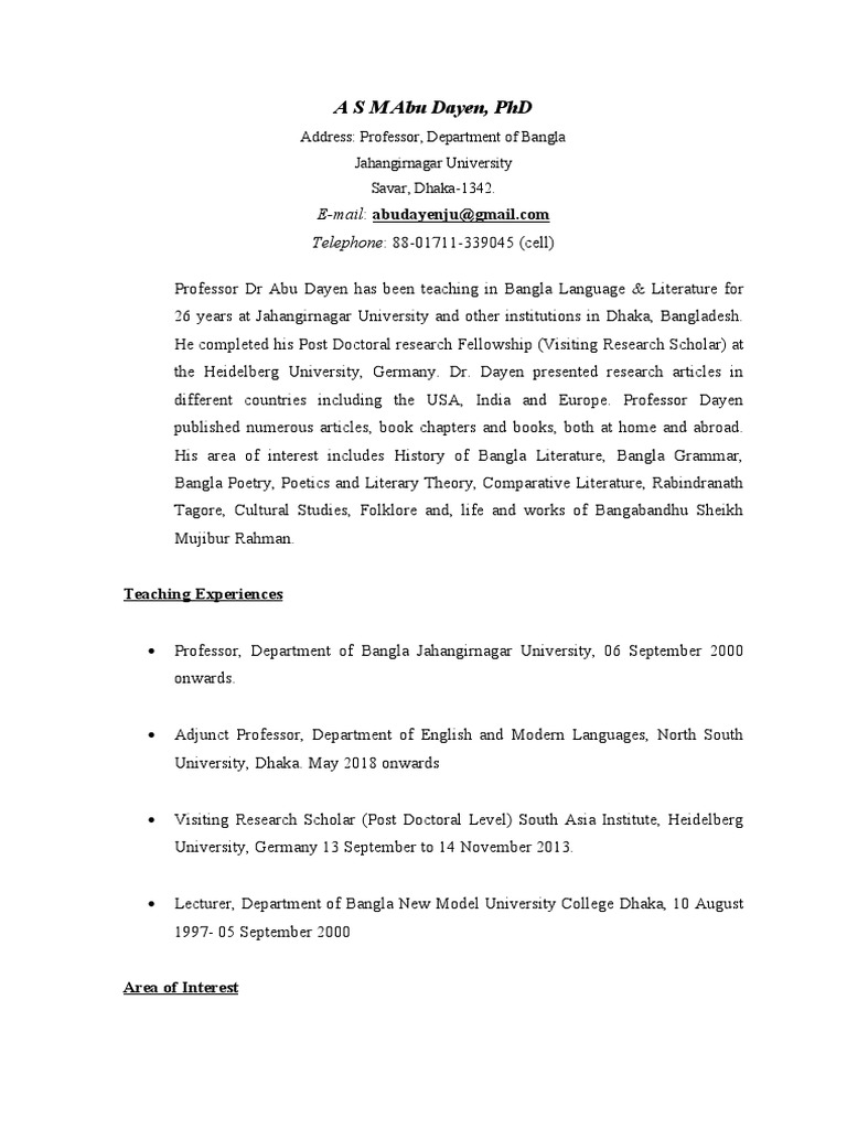 CV - Abu Dayen | PDF