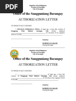 Request Letter For Seedlings | PDF