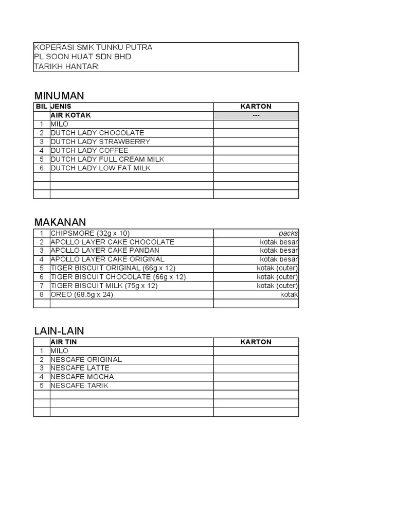 Order Form - PL Soon Huat 2.0 | PDF